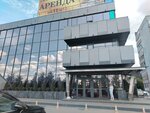 Эталон (ulitsa Koneva No:22/2), yönetim ofisi  Omsk'tan