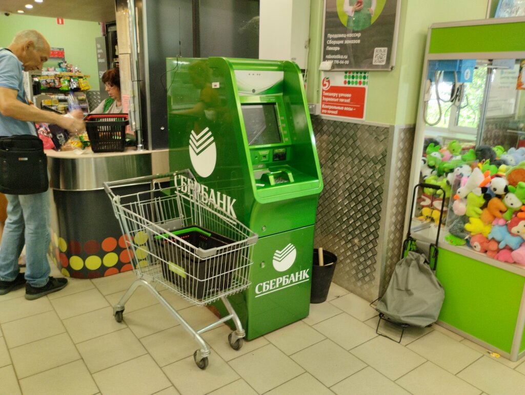 ATM'ler СберБанк, Kazan, foto