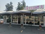 Flori (Chisinau, strada Calea Moșilor), çiçekçiler  Kişinev'den