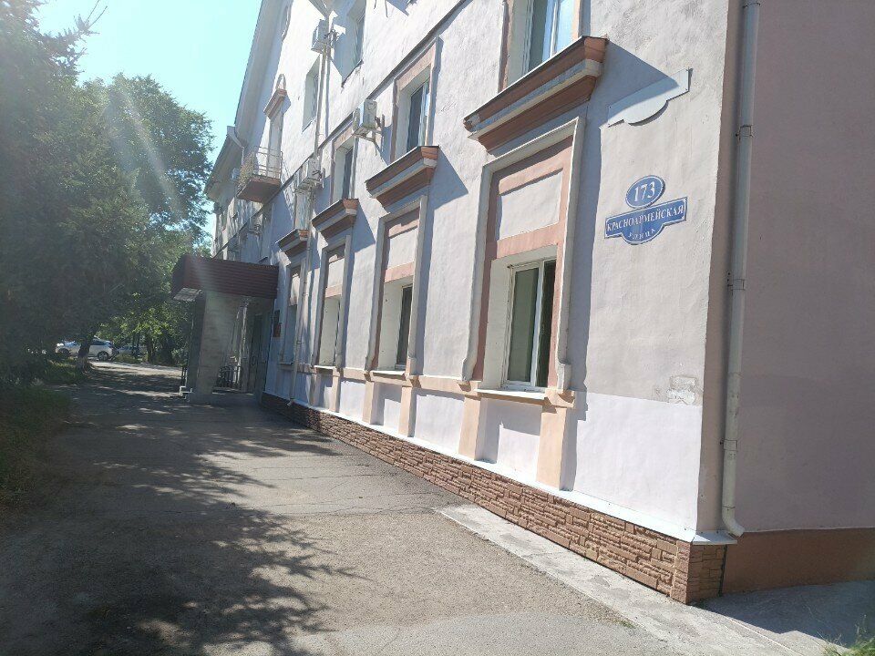 Sivil toplum kuruluşları Приемная члена совета Федерации Абрамова И. Н., Blagoveshchensk, foto