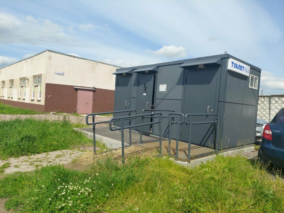 Tuvalet Туалет, Saint‑Petersburg, foto