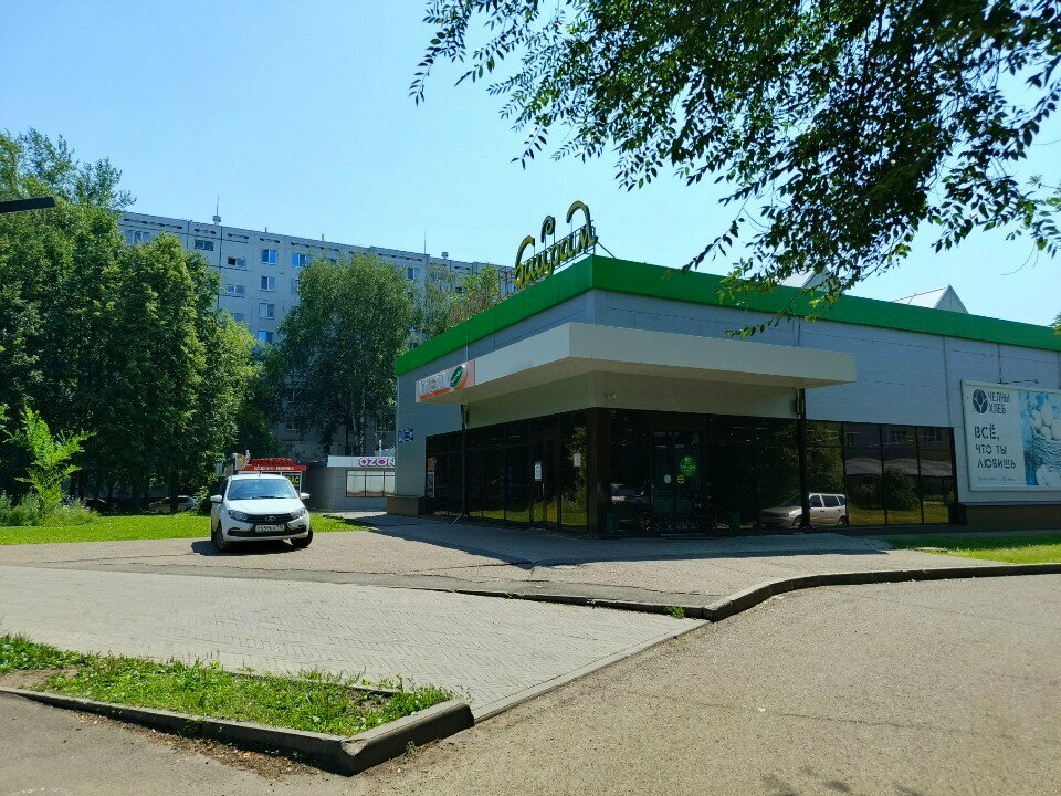 Eczaneler ЧелныФарм, Naberejniye Çelny (Yar Çallı), foto