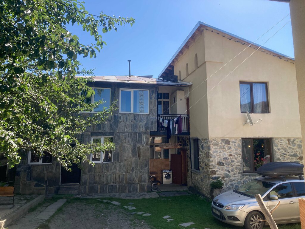 Otel Eliso's Guesthouse, , foto