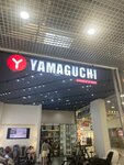 Yamaguchi (Dorozhnaya ulitsa No:6А, posyolok Nagorny), beyaz eşya mağazaları  Yaroslavskaya oblastından