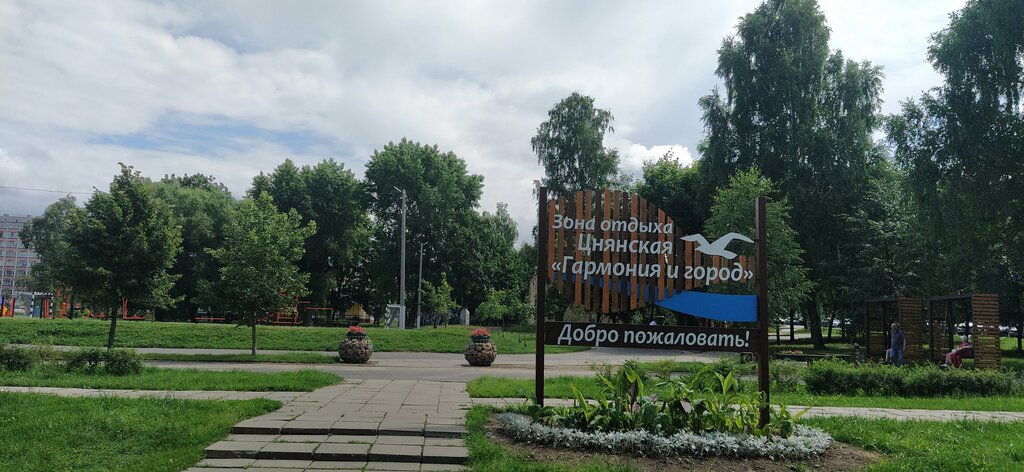 Oyun alanı Playground, Minsk, foto