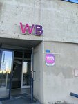Wildberries (Tokarey Street No:68), teslimat noktası  Yekaterinburg'dan