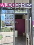 Wildberries (ulitsa Rudolfa Nureyeva No:16), teslimat noktası  Ufa'dan