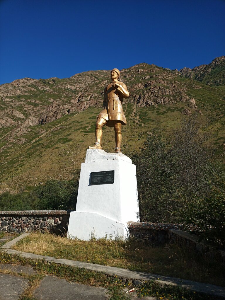Anıt, heykel Эльбрусская летопись, Kabardino‑Balkarya, foto