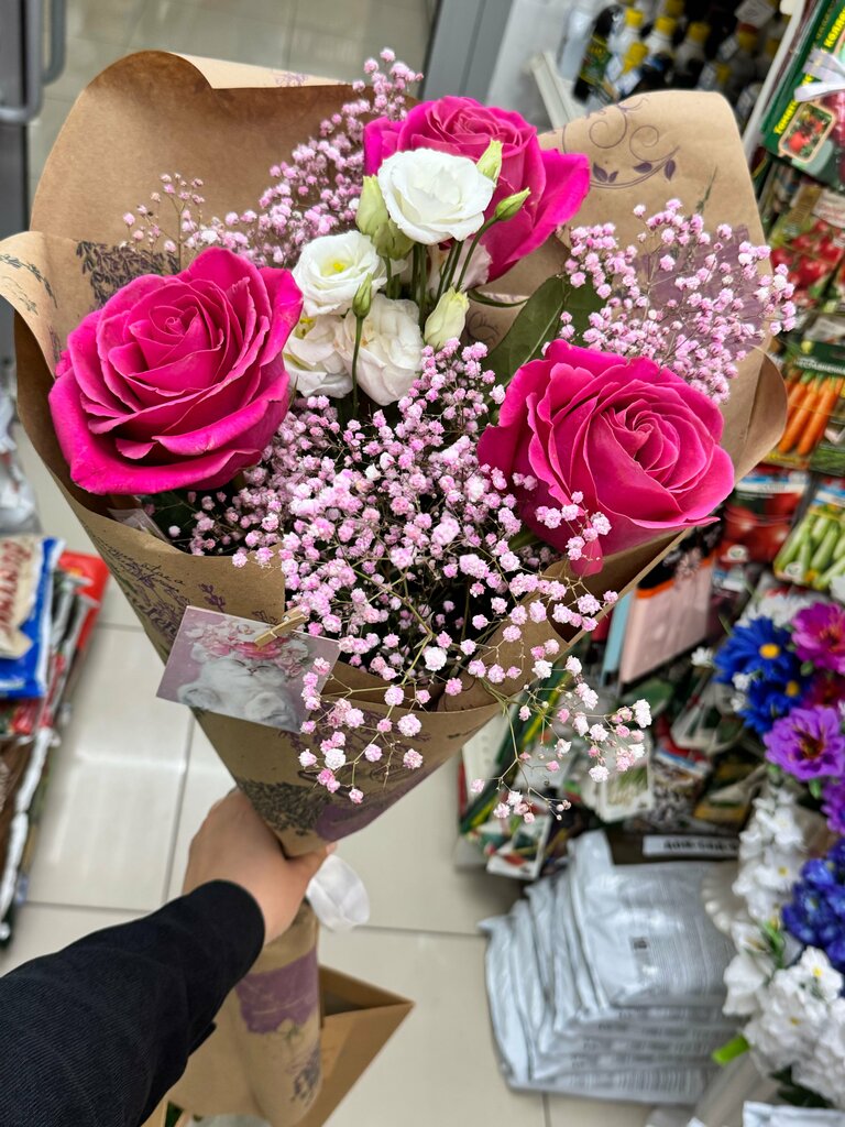 Çiçekçiler Цветочный Дворик, Tolyatti (Togliatti), foto