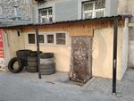 Kombi Təmiri (City of republican subordination Baku, Narimanov district, Aliyar Aliyev Street, 19/37), beyaz eşya servisleri  Bakü'den
