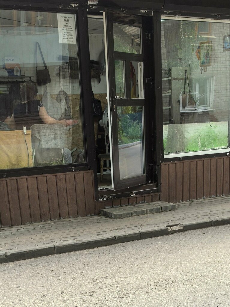 Çanta ve valiz tadilatı Ремонт сумок, Voronej, foto