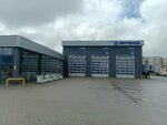 Sitrak Howo (Meliorativnaya ulitsa No:7, posyolok Maloye Isakovo), otomobil servisi  Kaliningradskaya oblastından