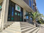 50 Qəpik (Sеttar Bеhlulzadе Street No:111), restoran  Bakü'den