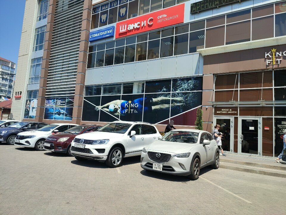 Filo ve araç takip hizmetleri Ставтрэк Краснодар, Krasnodar, foto