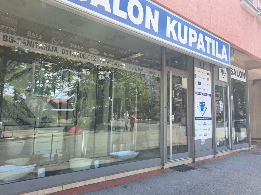 Banyo mobilyaları Bg Sanitarija Salon Kupatila, Belgrad, foto