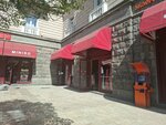ქსოვილები (Davit Agmashenebeli Avenue No:83/23), mefruşat  Tiflis'ten
