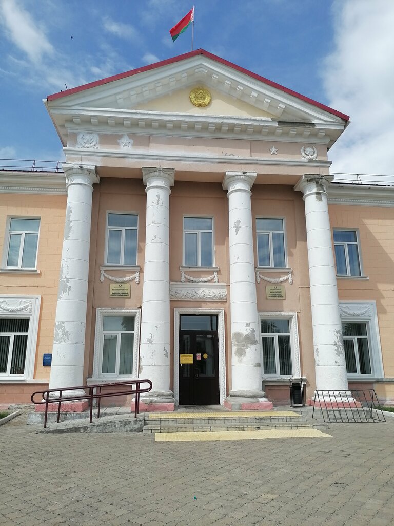 Meclis Sovet Deputatov Rayonny, Bikhov, foto