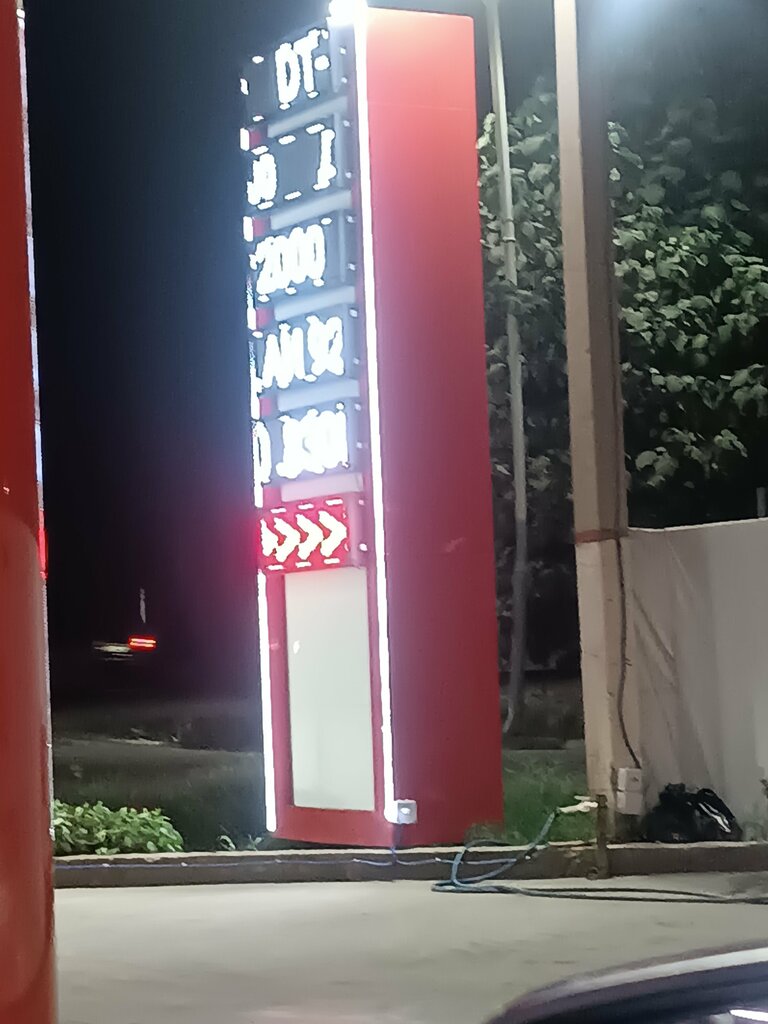 Otogaz dolum istasyonu Metan, Taşkent, foto