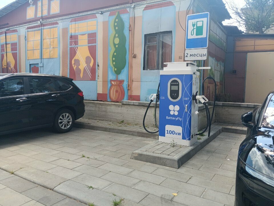 Elektrikli oto şarj istasyonları BatteryFly, Minsk, foto