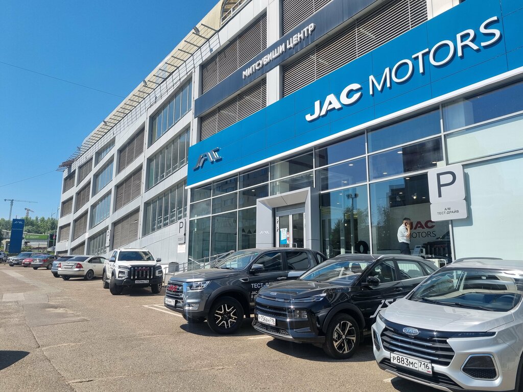 Otomobil satış galerileri JAC ТрансТехСервис, Kazan, foto