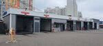 Мой Сам Баzа (Moscow, Novomoskovskiy Administrative Okrug, Kommunarka District, ulitsa Aleksandry Monakhovoy, вл101), oto yıkama  Moskova'dan