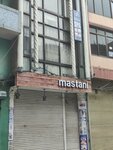 Health Care SPA (Thamel Marg No:1, Ward 26), spa  Katmandu'dan