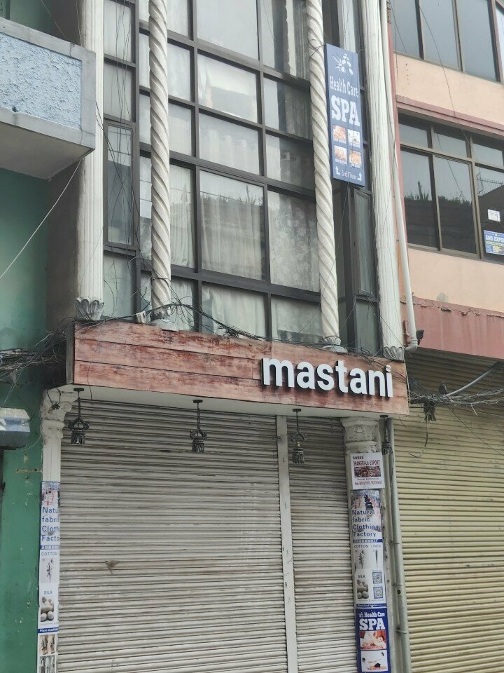 Spa Health Care SPA, Katmandu, foto