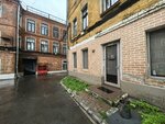 Brutal loft (Bakuninskaya Street No:74-76к7), kültürel etkinlikler için kiralık alanlar  Moskova'dan