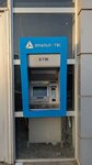 Tbc (Raphiel Agladze Street No:45), atm'ler  Tiflis'ten