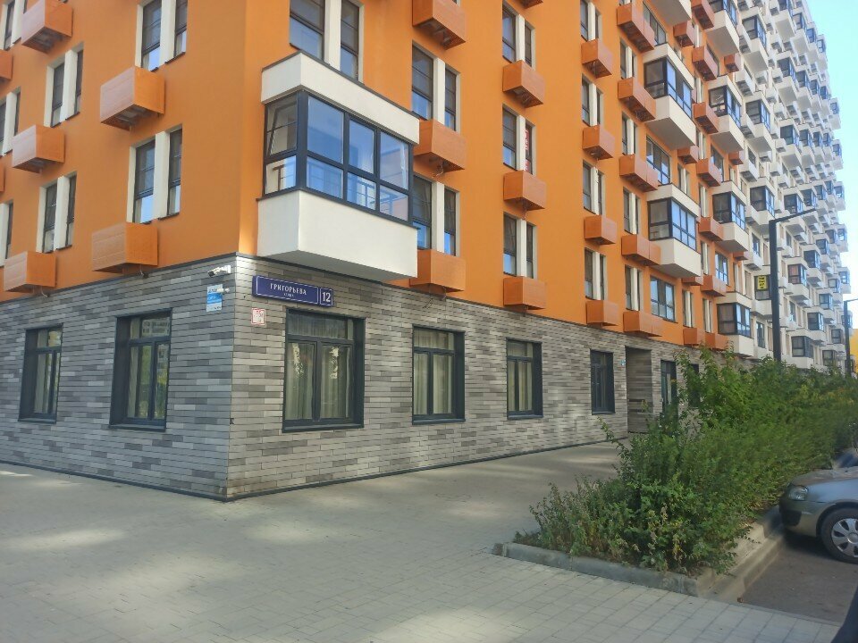 Otel LetoApart на улице Григорьева 12-253, Novorossiysk, foto