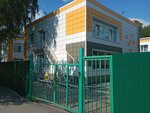 Detsky sad № 121 Romashka (Krivolapova Street No:54), anaokulları  Kurgan'dan
