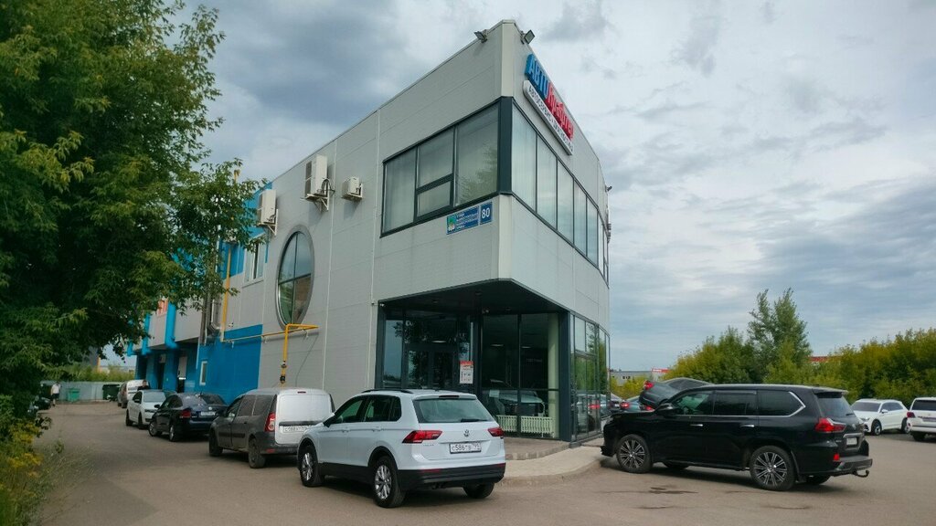 Aydınlatma teknolojileri Арт-пласт, Naberejniye Çelny (Yar Çallı), foto