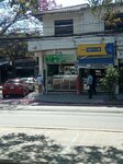 ZyD (Santa Cruz de la Sierra, Distrito Municipal 11, Prolongación Quijarro, 3), kuyumcular  Bolivya'dan