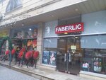 Faberlic (Mеhеmmеd Hadi Street No:247), kozmetik ve parfümeri mağazaları  Bakü'den