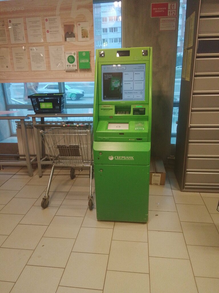 ATM'ler СберБанк, Orenburg, foto
