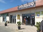 Ucuzluq (Sеhеr Highway No:109C, Sabunçu), giyim mağazası  Azerbaycan'dan