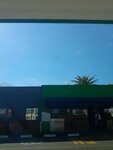 Academia Service Station Engen (Windhoek, Academia), benzin istasyonu  Windhoek'ten