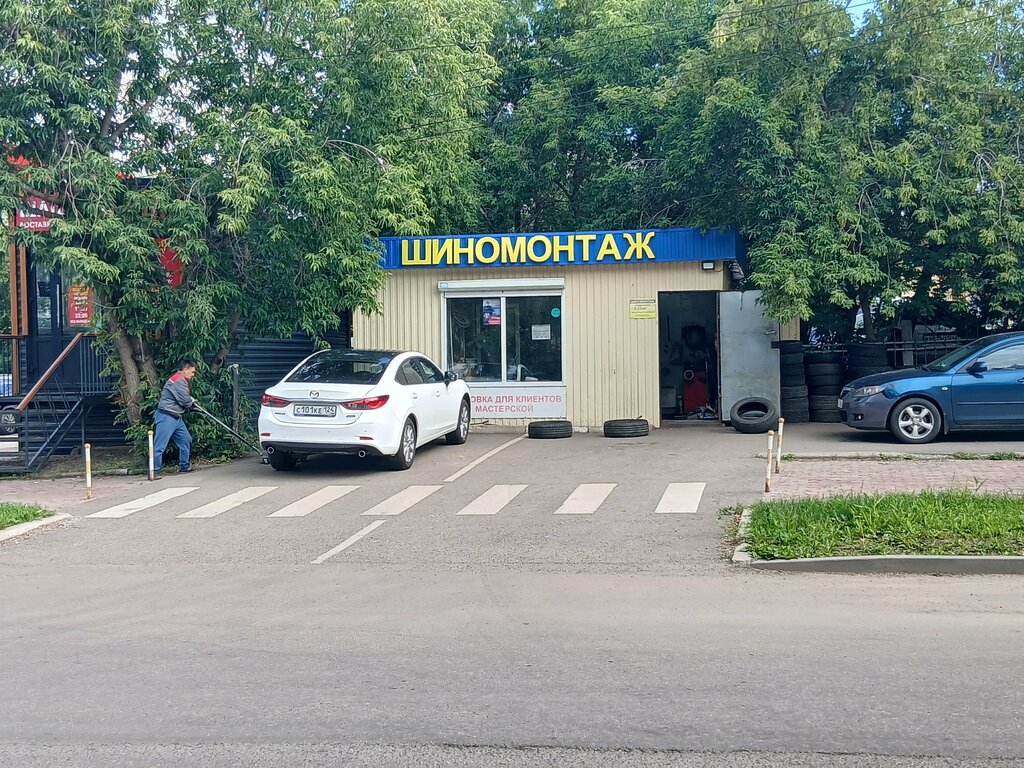 Oto lastik tamiri Центр шиномонтажа, Krasnoyarsk, foto