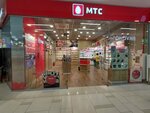 МТС (Lenina Avenue No:14), ödeme terminali  Petrozavodsk'tan