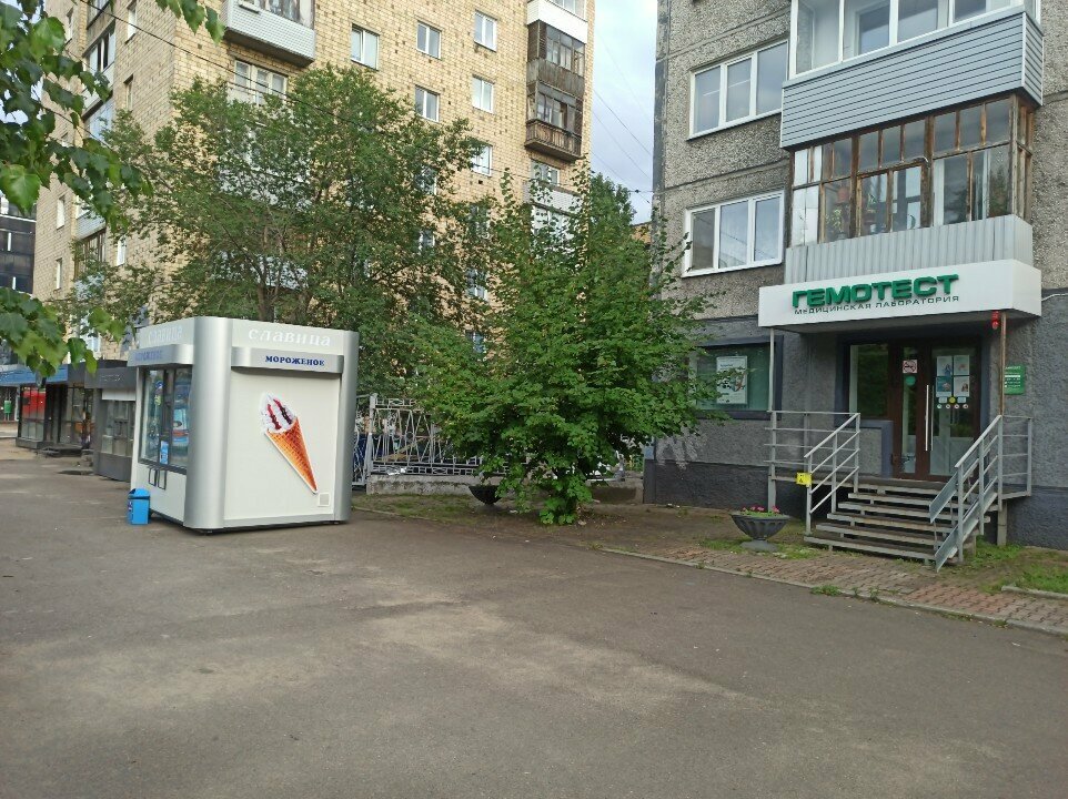 Teslimat noktası Pochta Rossii, points of delivery, Krasnoyarsk, foto