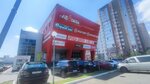 Ekspert (Antona Petrova Street No:219А), lisanslı harita kadastro büroları  Barnaul'dan