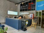 Coffee music (Aram Street No:64), kahve dükkanları  Erivan'dan