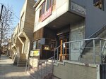 Dashinmaz emlak (Nizami Street No:400B), emlak ofisi  Hırdalan'dan