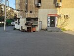 Mobil tekhnika ve meishet tekhnikasinin temiri (Bakı, Nizami district, 8-ci kilometr qəsəbəsi, Tofiq Abbasov Street, 65A), elektrikli cihazların tamiri  Bakü'den