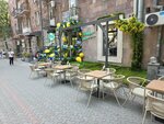 Basil (Sayat-Nova Avenue No:14), kafe  Erivan'dan