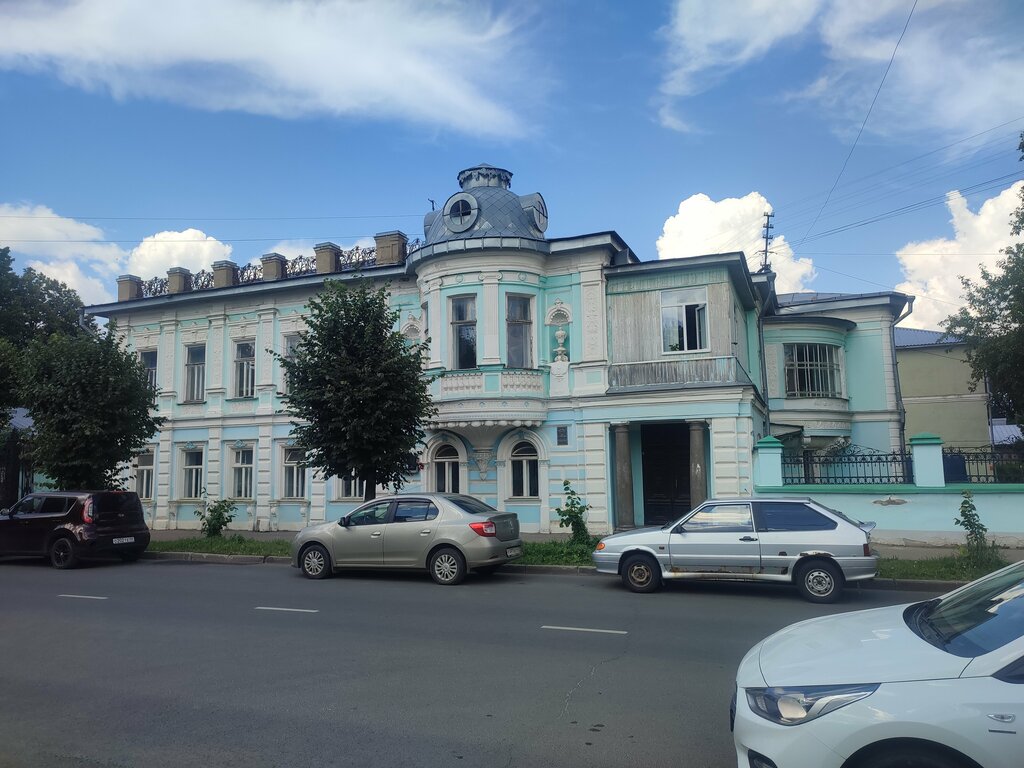Sağlık denetim hizmetleri Fbuz tsentr gigiyeny i epidemiologii V Kostromskoy oblasti, Kostroma, foto