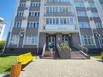 Детская комната города-отеля Бархатные сезоны (Figurnaya Street No:28, Urban-Type Settlement of Sirius), oyun odası  Krasnodarski krayından