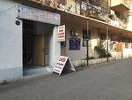 Ofis (Bakı, Nizami district, 8-ci kilometr qəsəbəsi, Tofiq Abbasov Street, 9), satış ofisi  Bakü'den