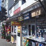 Koshk (Cemsid Naxcivanski Street No:223B), gazete bayi  Bakü'den