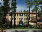My documents (ulitsa Pobedy No:28, Skovorodino), belediye ve kamu hizmetleri merkezi  Skovorodino'dan